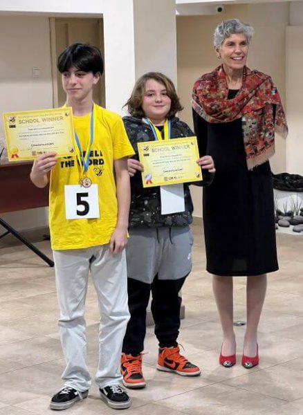 Ready, Steady… Spell: Spelling Bee Season Kicks off in Bulgaria ...